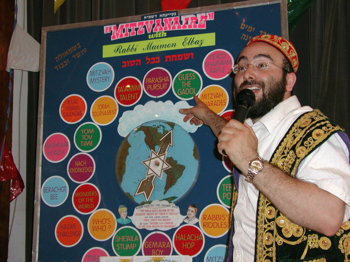 Transforming Technology From Enemy to Asset: Rabbi Maimon Elbaz’s ...