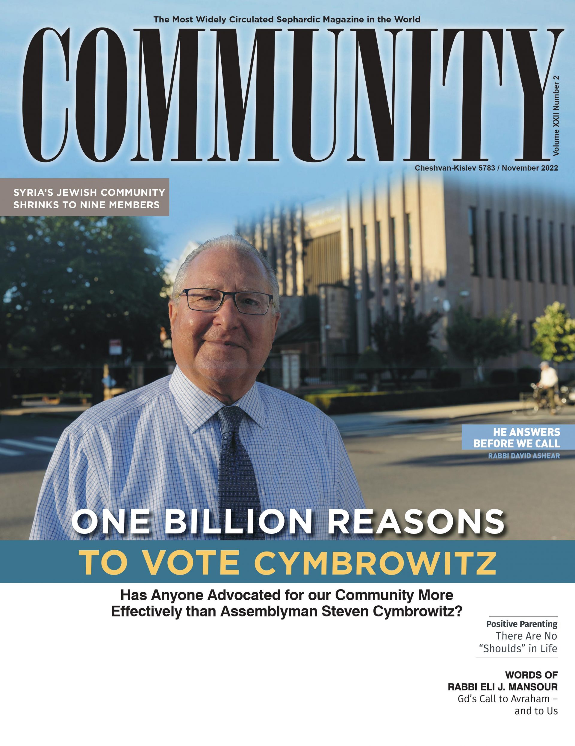 2022 | Community Magazine