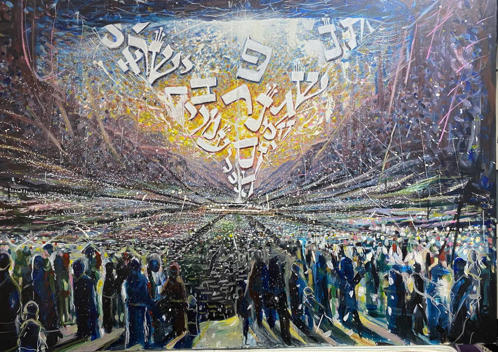Accomplished Artist Captures Jewish Themes with a Spiritual Twist ...