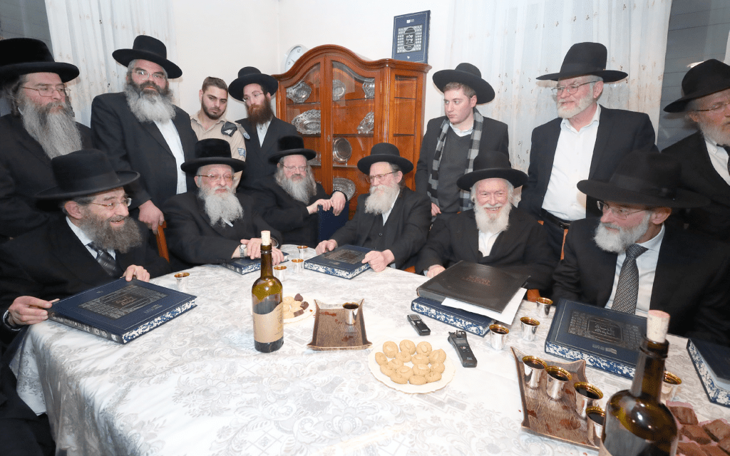 Leading Poskim Gather to Celebrate the Release of First Volume of ...