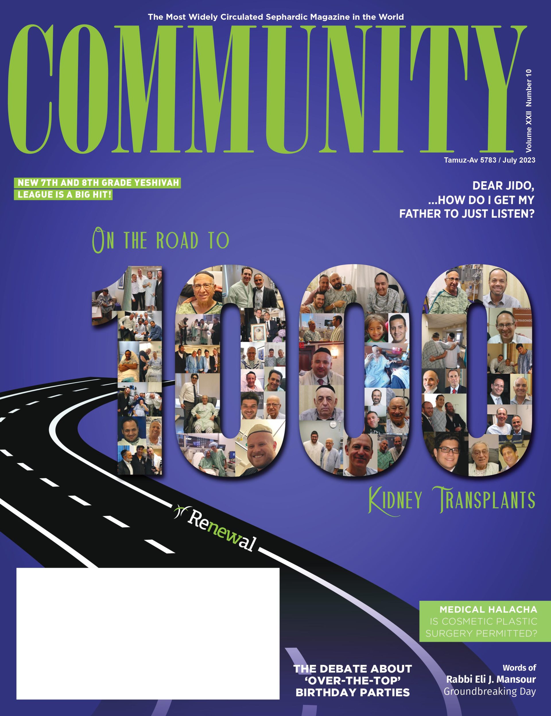 2023 | Community Magazine