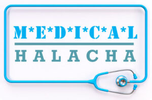 Medical Halacha - Is There Jewish DNA? | Community Magazine